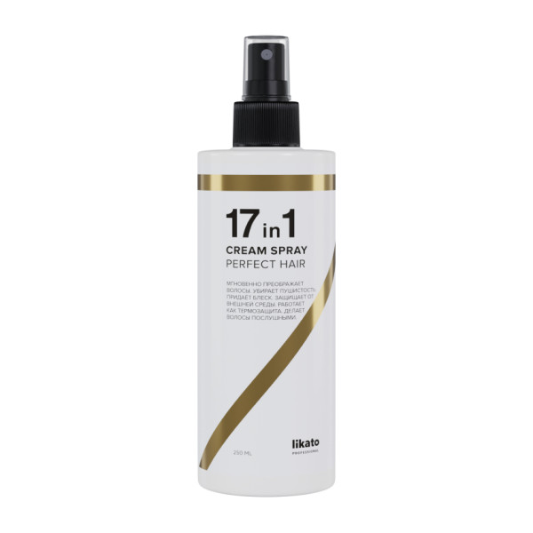 Likato 17 in 1 Cream Spray Спрей для идеальных волос 250 мл